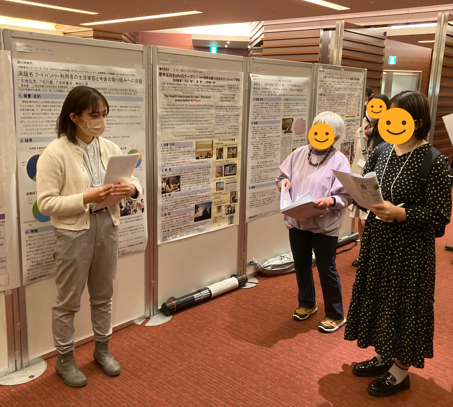 J-HPHカンファレンスに行ってきた！ - 山梨共立グループ採用サイト ｜ 山梨県民主医療機関連合会